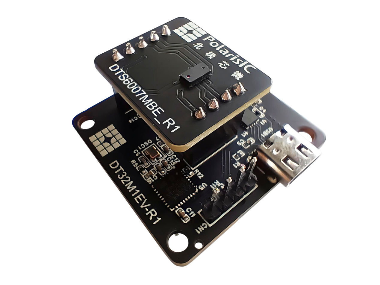 深度传感-单光子dToF传感器微型模组DTS6007M