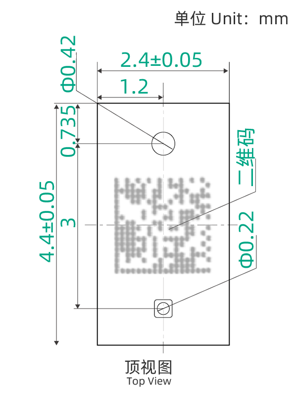 深度传感-单光子dToF传感器微型模组DTS6007M